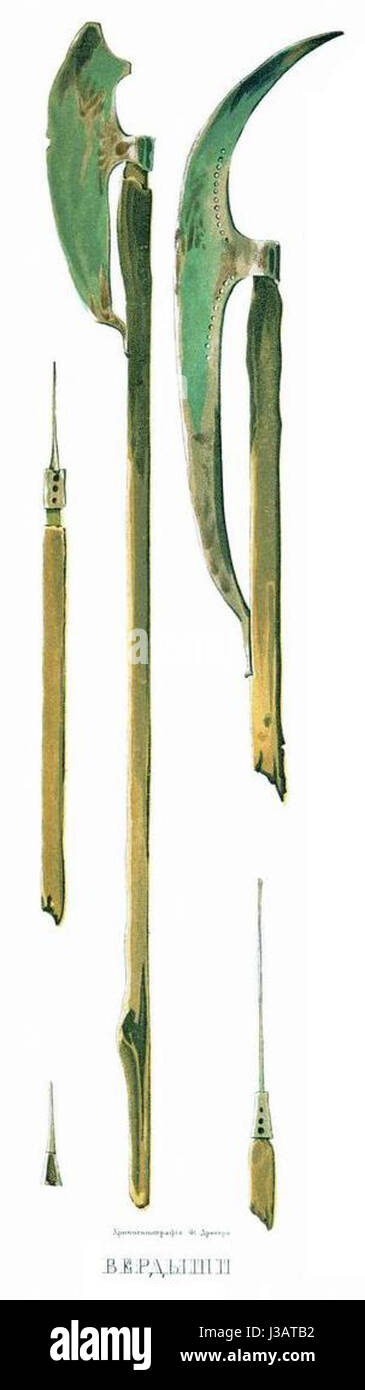 This illustration from the series 'Drevnosti RG v3' depicts ancient ...