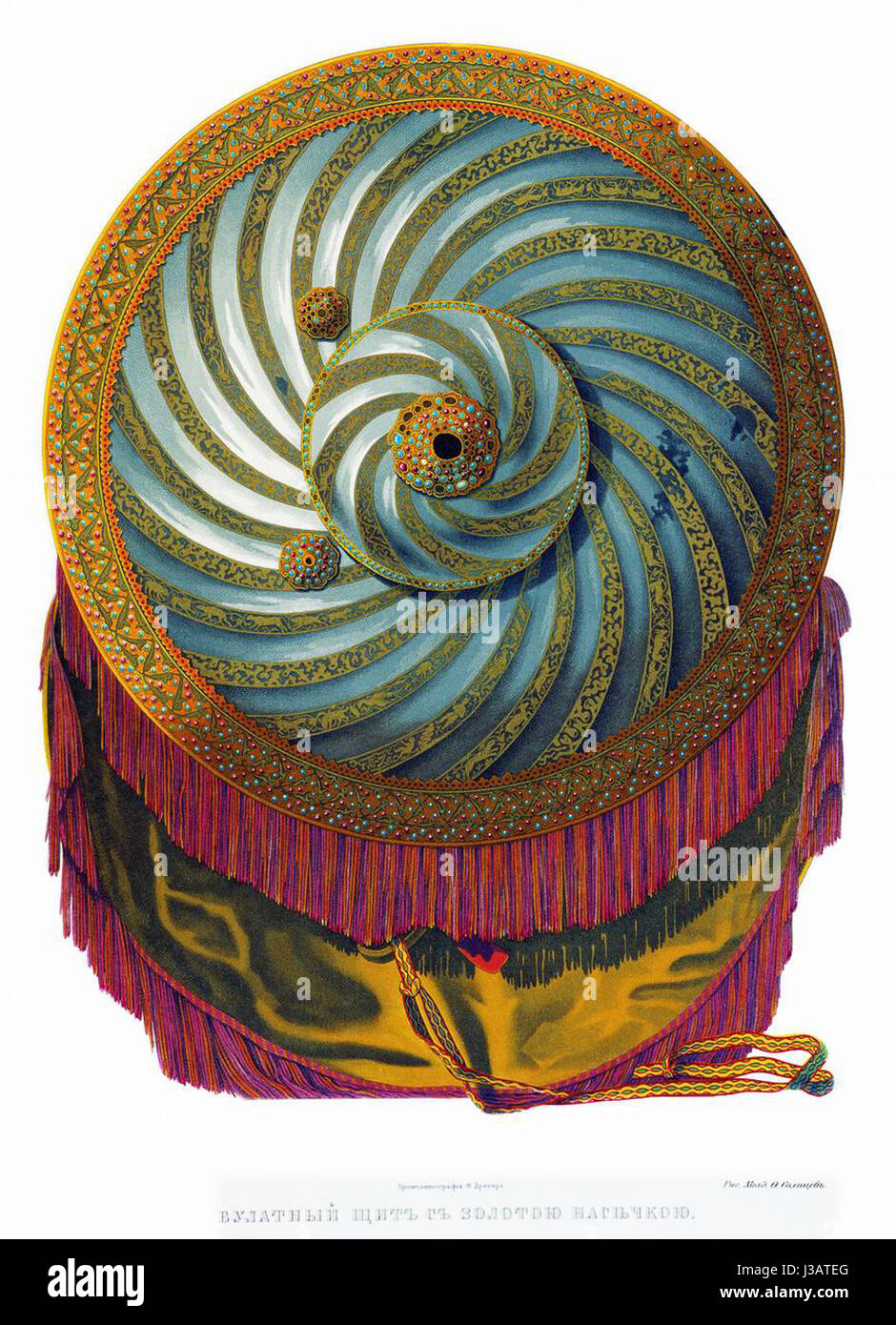 This illustration from the 'Drevnosti RG v3' depicts a Bulat shield, an ...