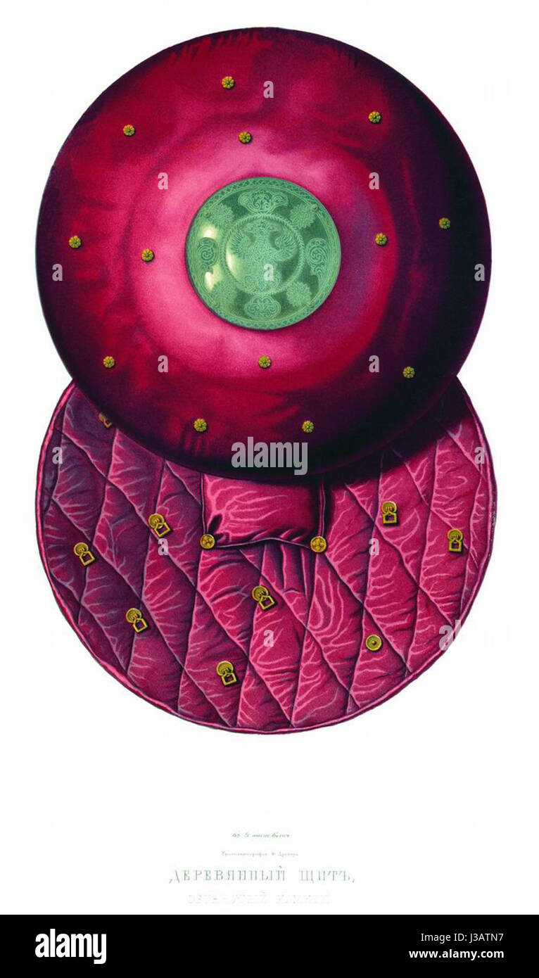 Shild hi-res stock photography and images - Alamy