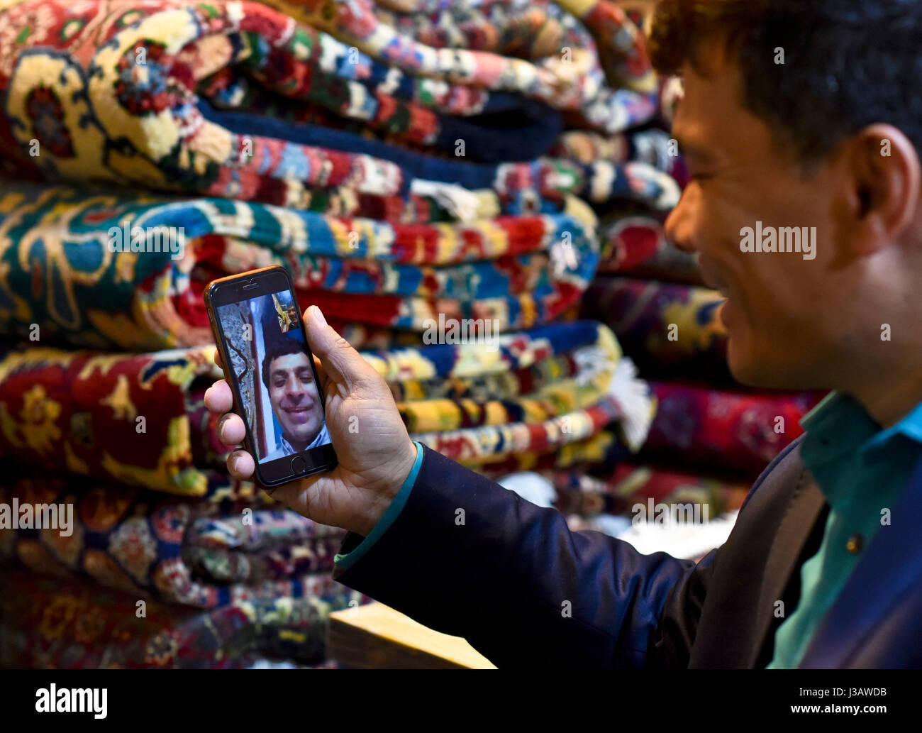 Urumqi, China's Xinjiang Uygur Autonomous Region. 2nd May, 2017 ...