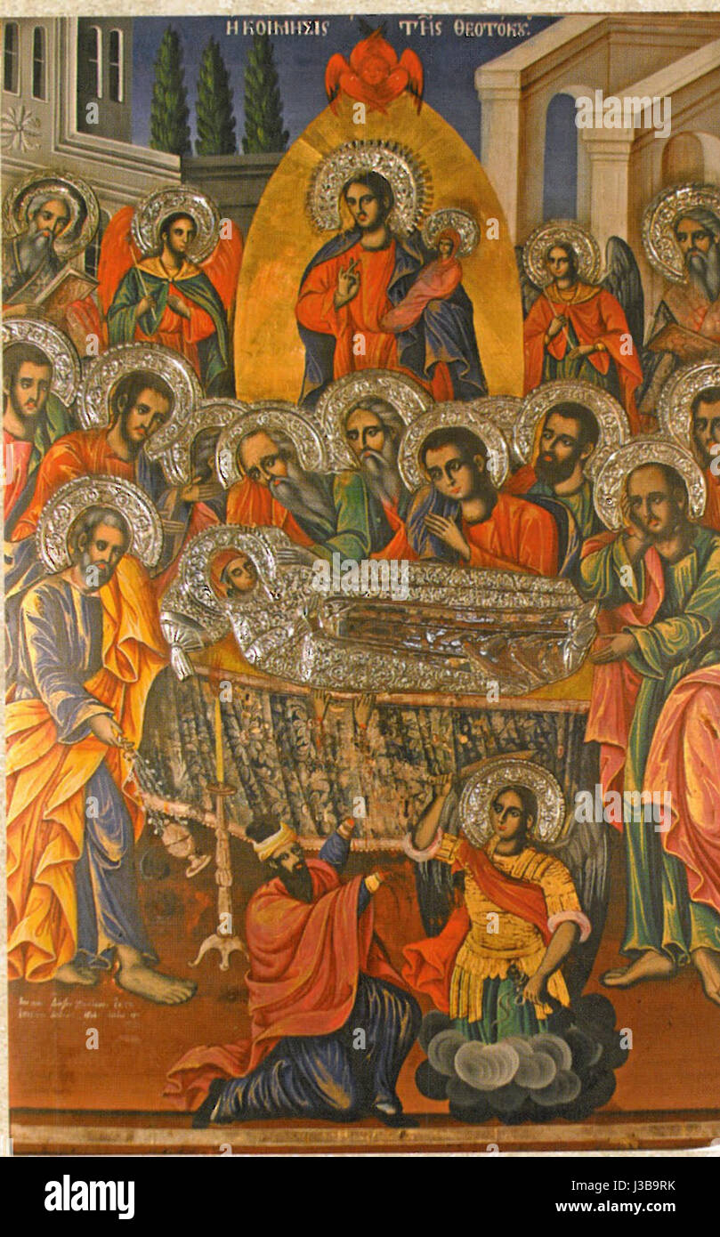 The Assumption Church in Epanomi, painted by Dicho Zograf, is a ...