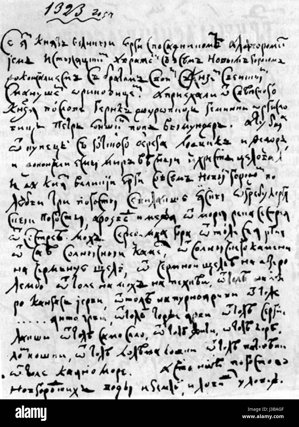 Pacts and treaties Black and White Stock Photos & Images - Alamy