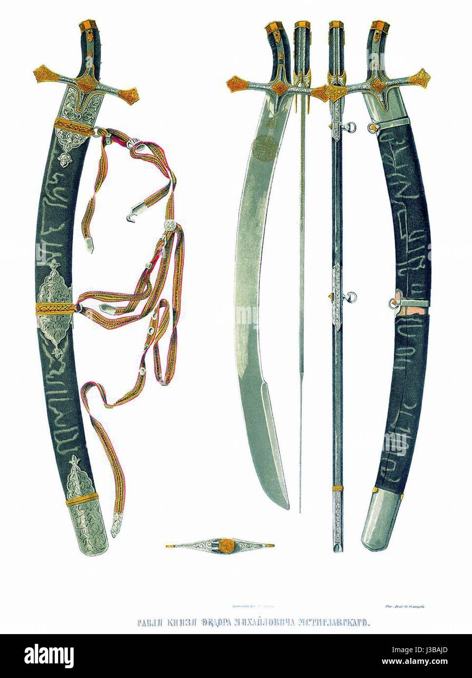 This image comes from the third volume of 'Drevnosti RG,' showing an ...