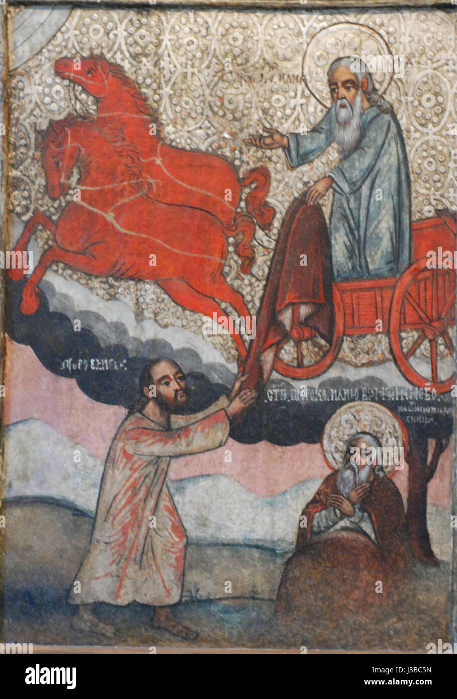 'Elijah' is a 17th-century painting by Weremien from Sanok, depicting ...