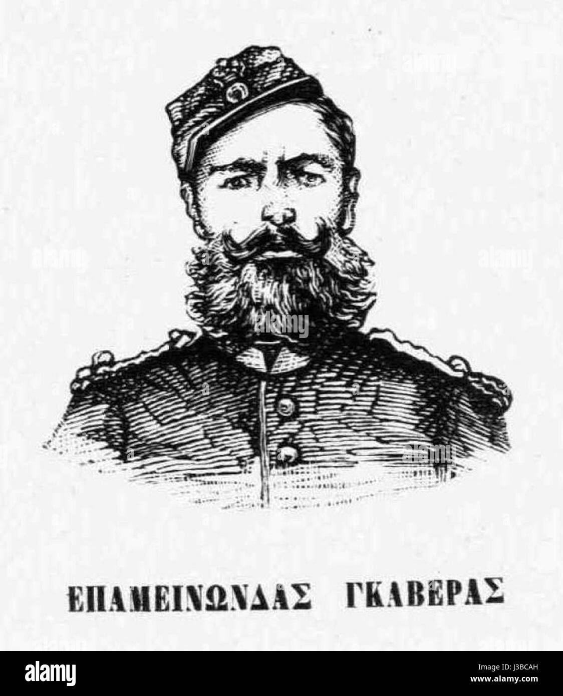 Epameinondas hi-res stock photography and images - Alamy