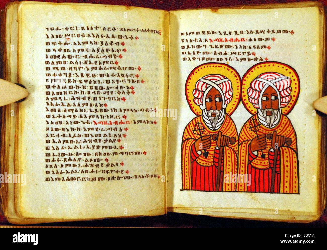 An Ethiopian biblical manuscript housed at the University of Oregon ...