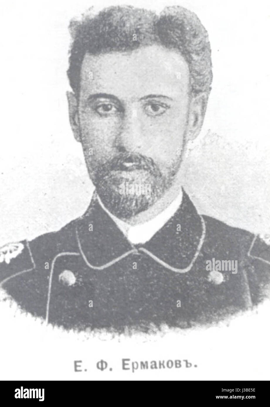 Ermakov E F was a Russian individual, likely notable for contributions ...