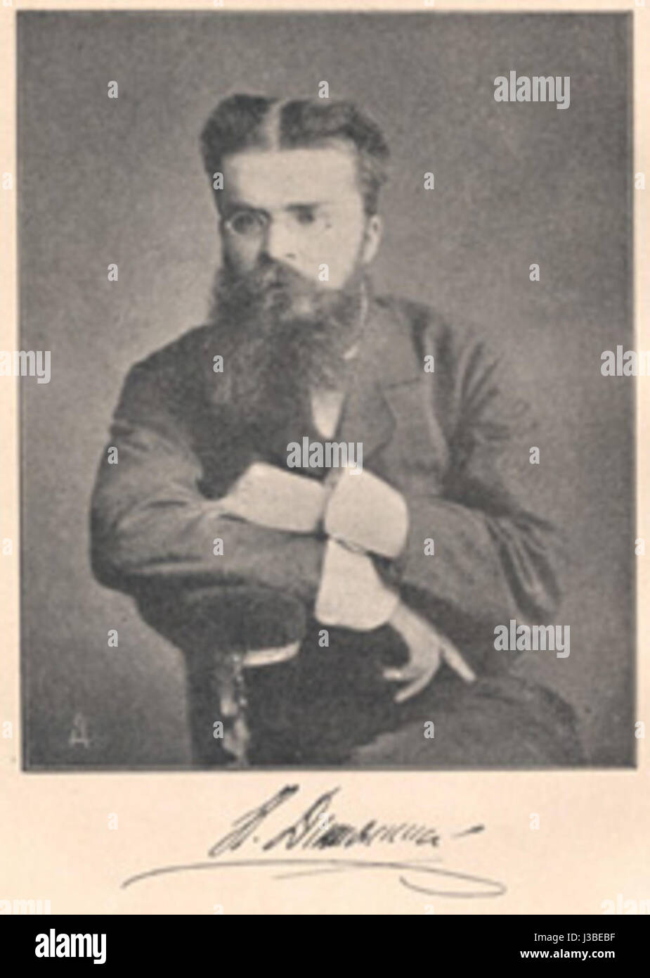 Ivan ivanovich hi-res stock photography and images - Alamy