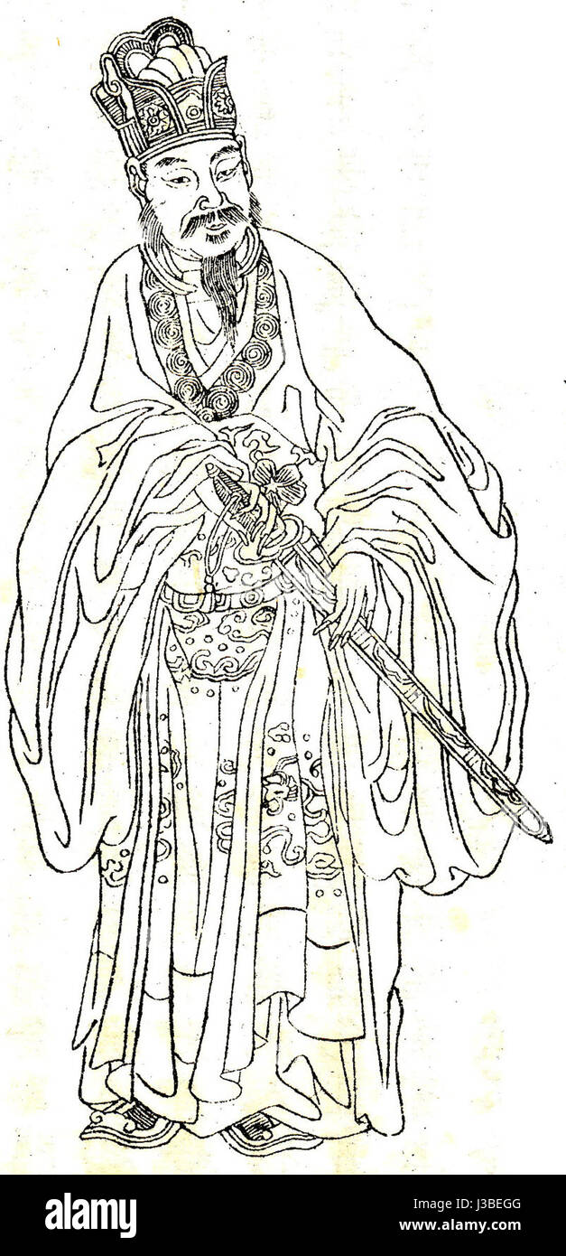 Fang shuo hi-res stock photography and images - Alamy