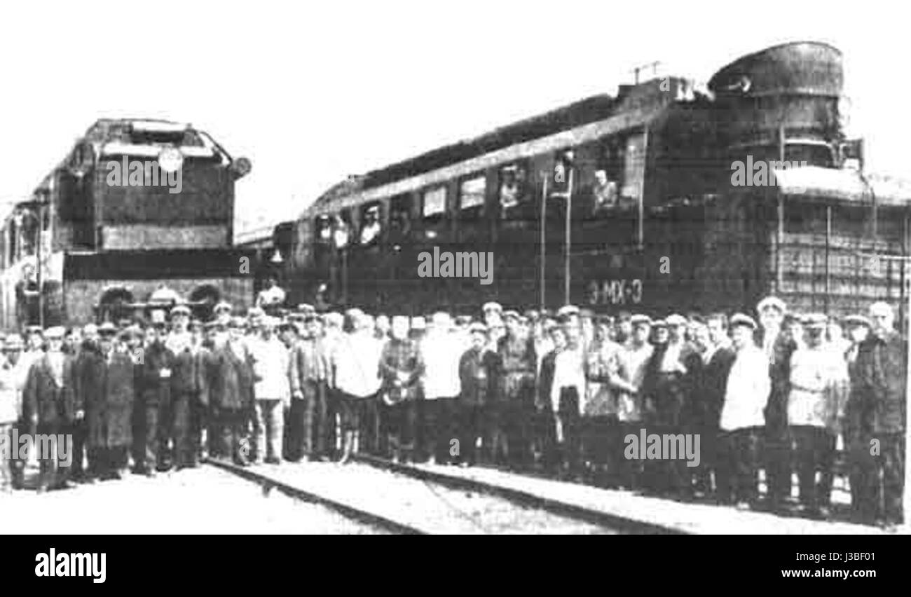 Eel2 and Emh 3 Stock Photo - Alamy