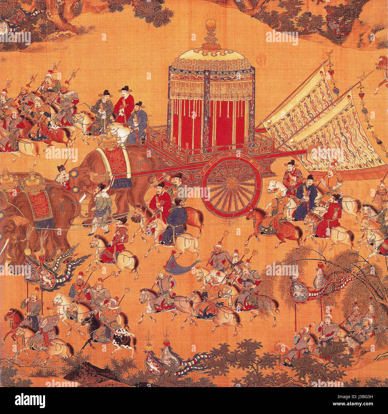 Xuande period hi-res stock photography and images - Alamy