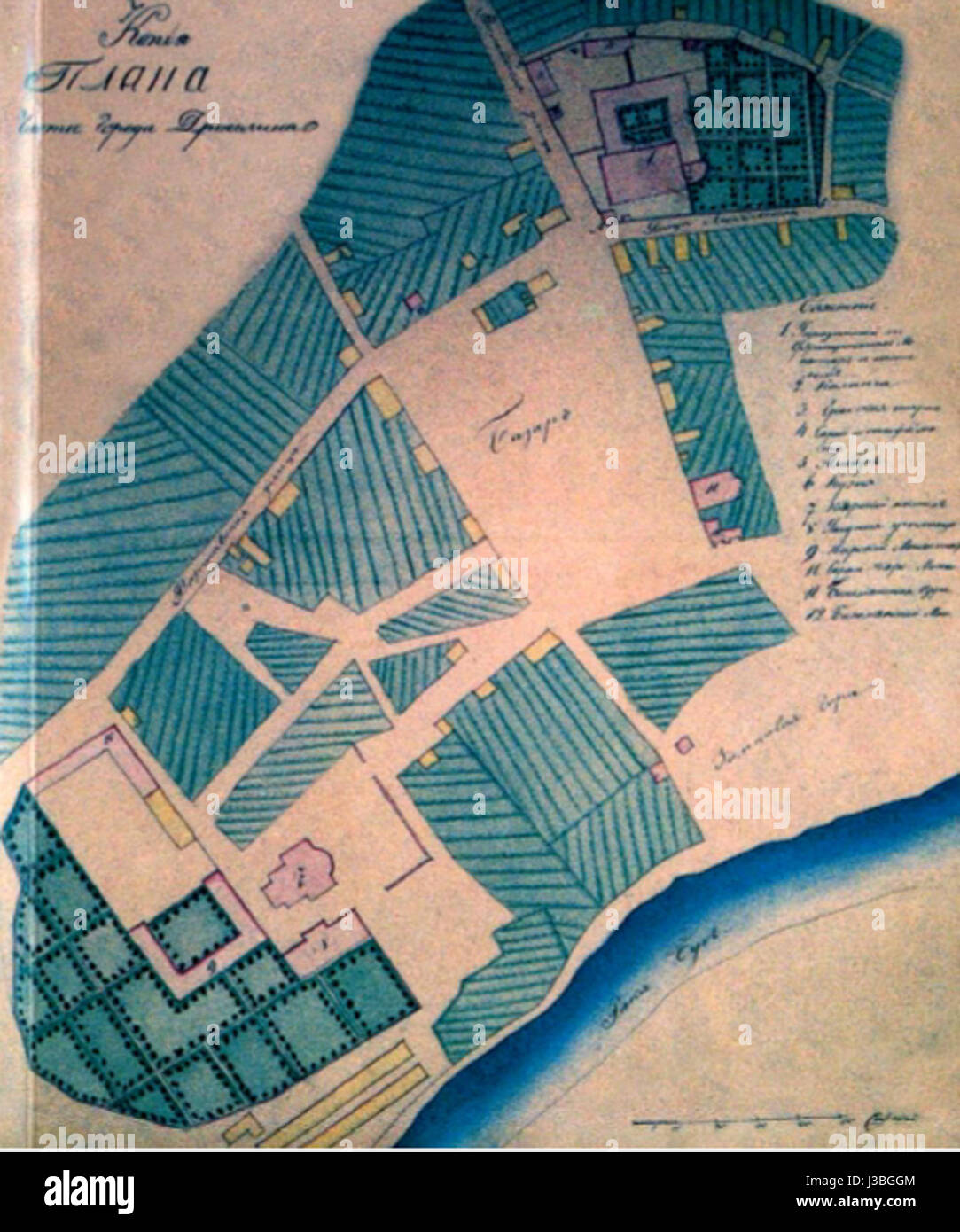 Plan z hi-res stock photography and images - Alamy