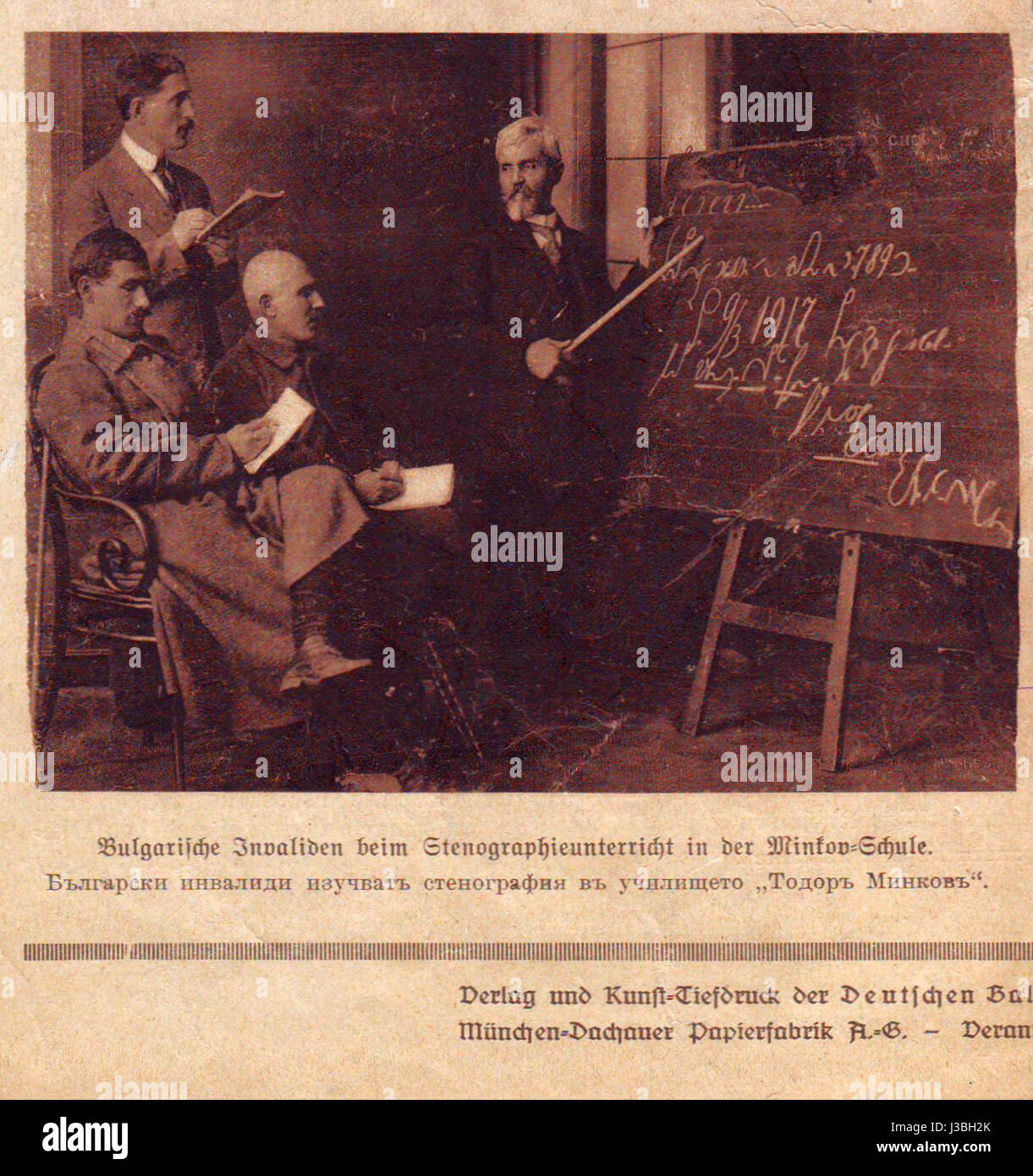 Dimiter Jossifov Teaches Stenography Stock Photo - Alamy