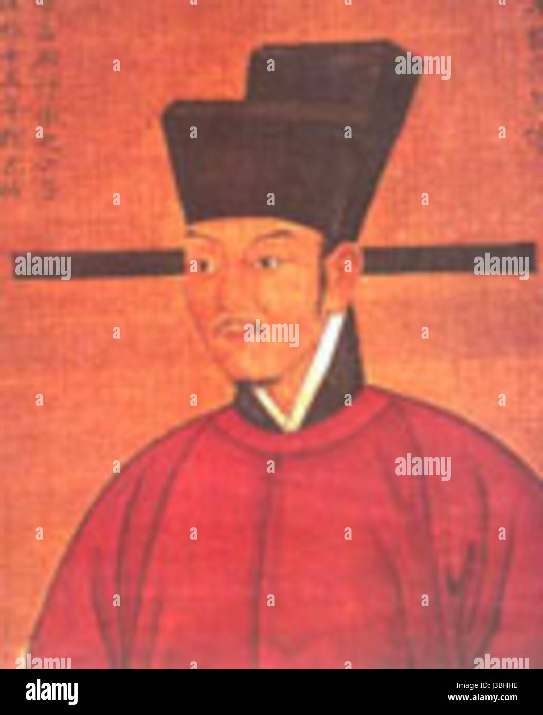 Song emperor style hi-res stock photography and images - Alamy