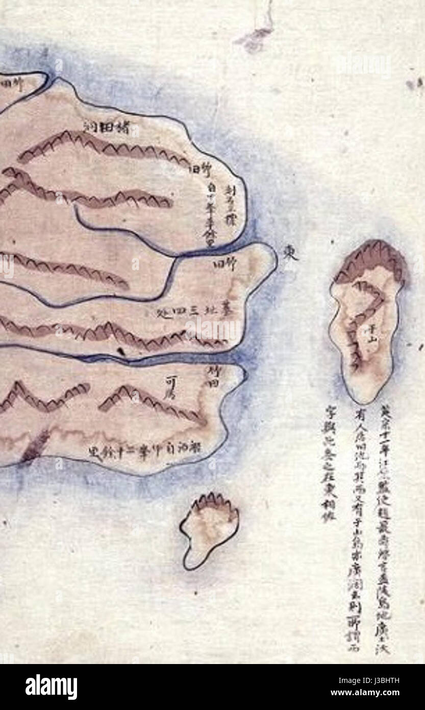 Ulleungdo hi-res stock photography and images - Alamy