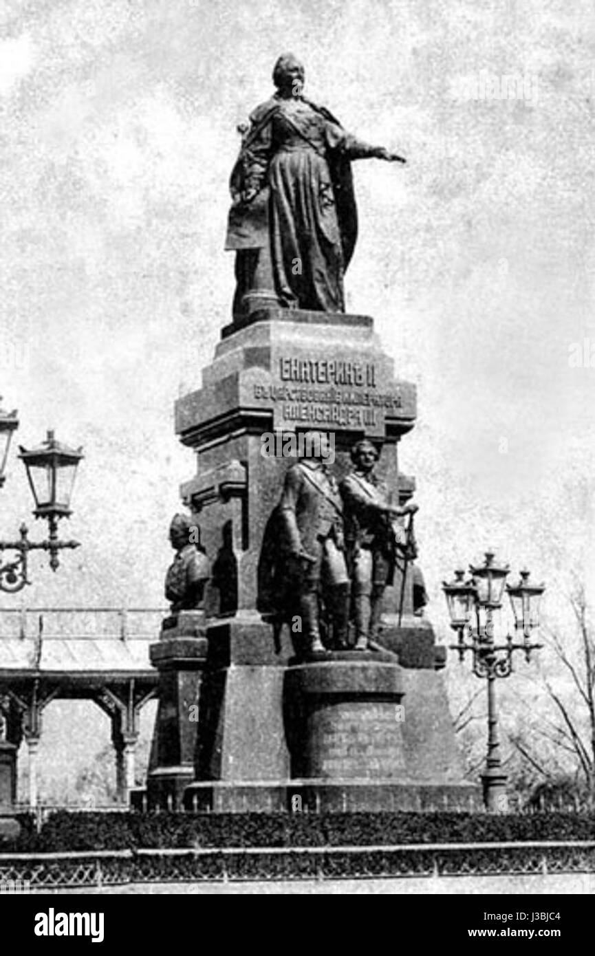 Ekaterina II, also known as Catherine the Great, visited Simferopol ...