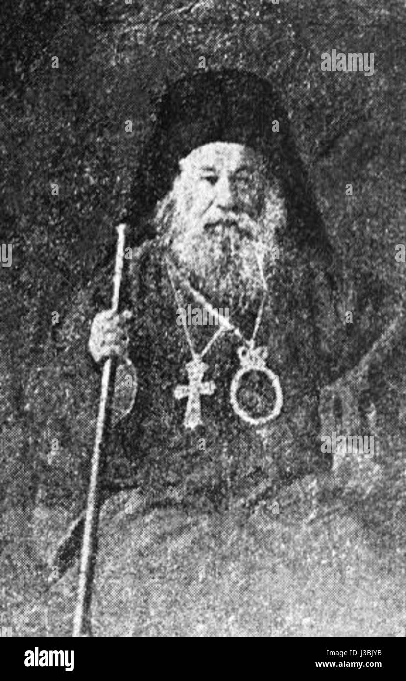 Pateras hi-res stock photography and images - Alamy