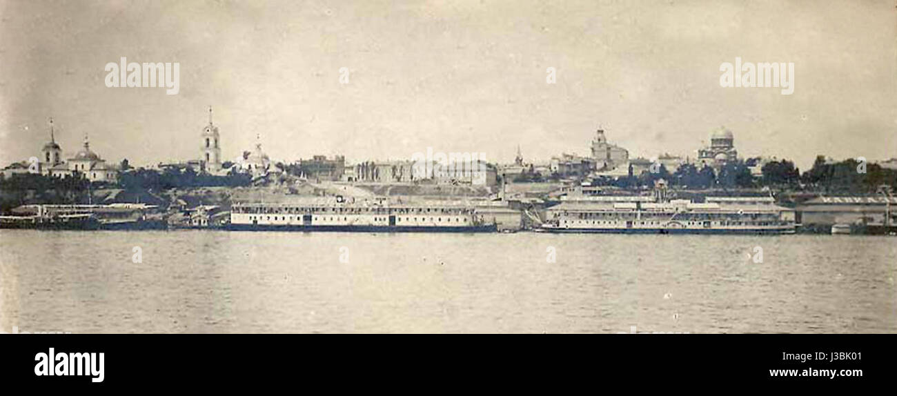 A depiction of the embankment of the Volga River at Tsaritsyn (now ...
