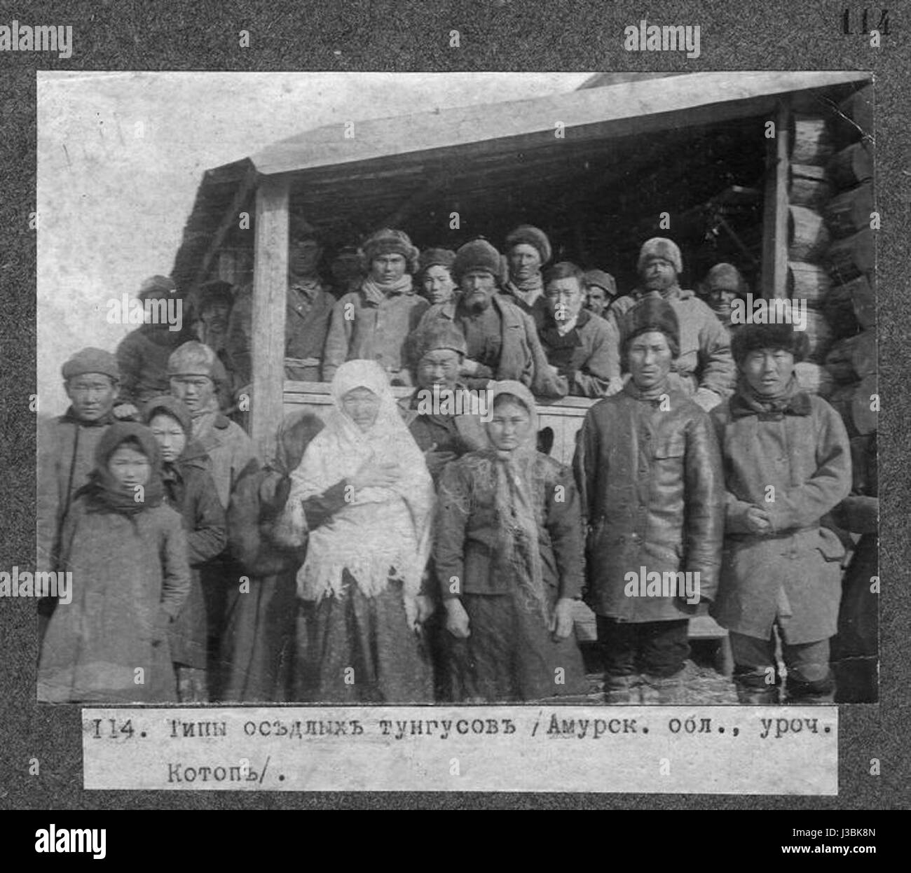 Evenk hi-res stock photography and images - Alamy