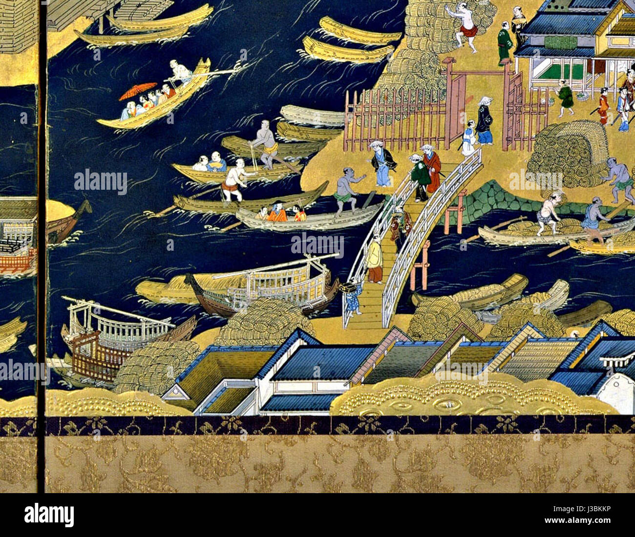 Edo l247 refers to a specific historical artifact from the Edo period ...