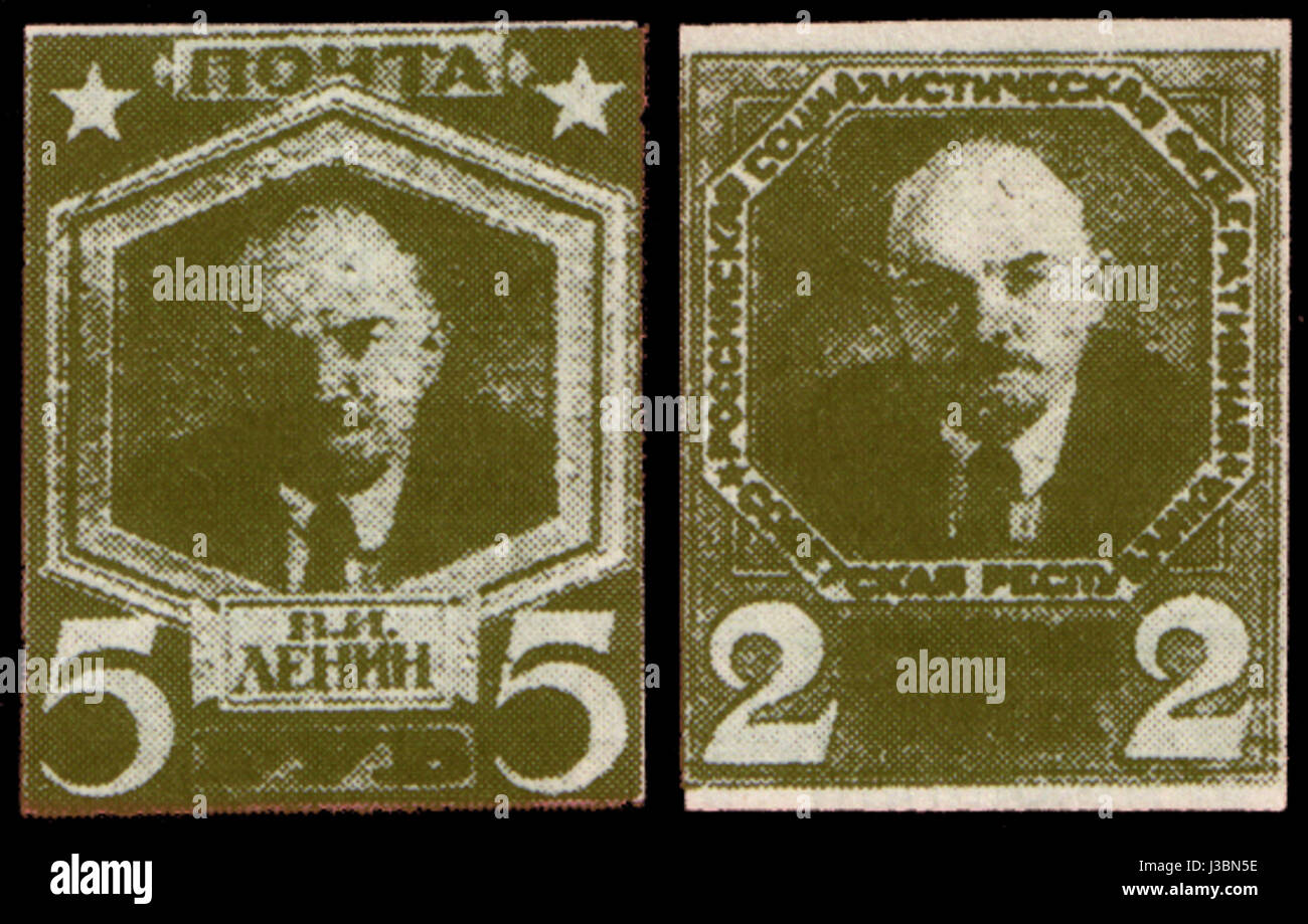 The 1920 artwork 'Essag of Lenin' is a representation of Lenin during ...