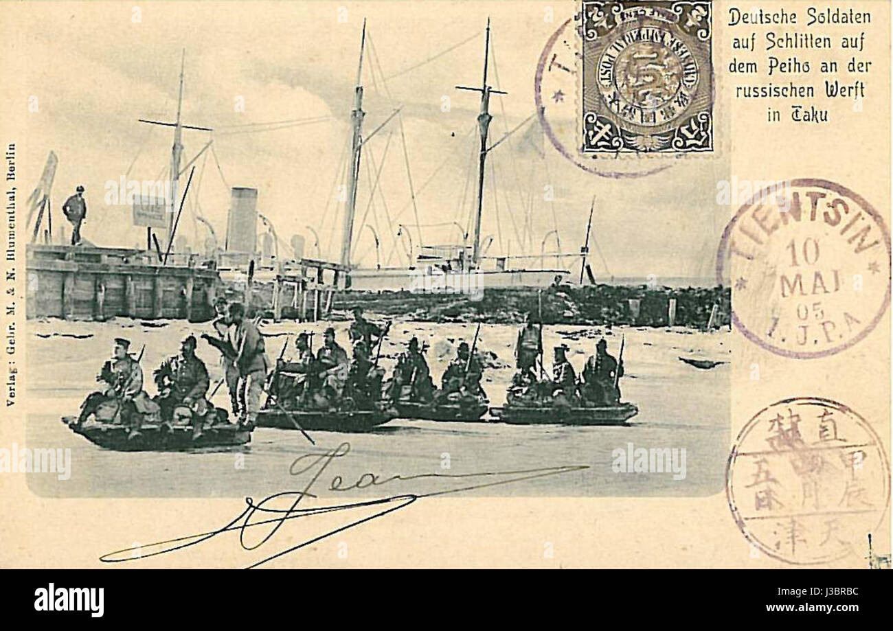 Peiho hi-res stock photography and images - Alamy