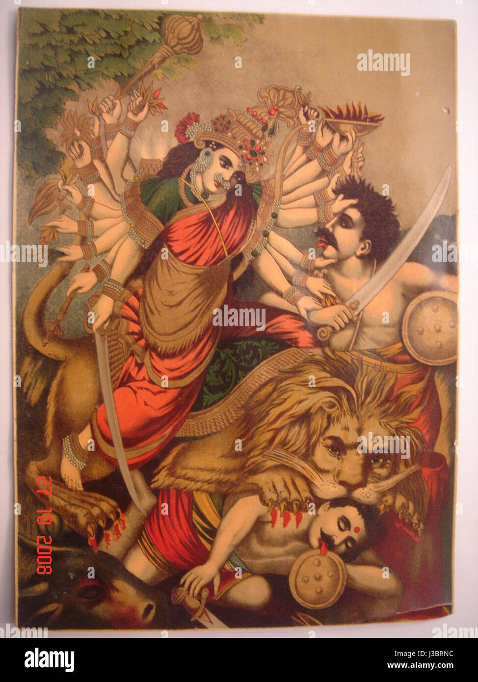 Durga mahishasura hi-res stock photography and images - Alamy