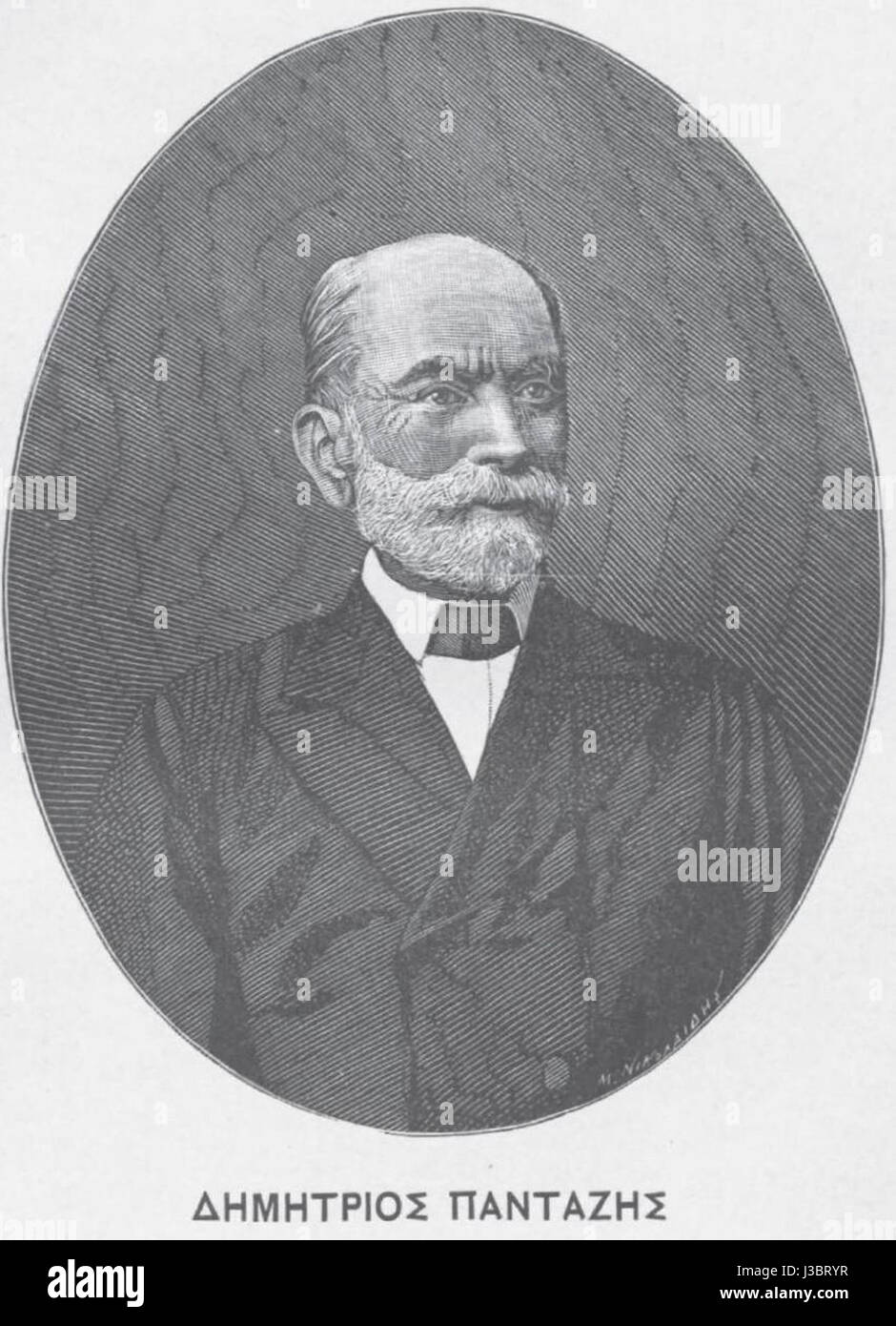 Dimitrios Pantazis was a Greek artist known for his contributions to ...