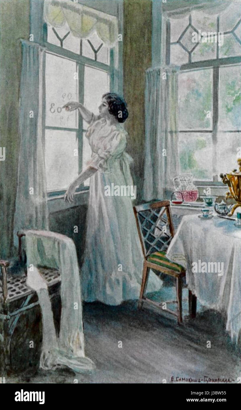 The portrayal of Eugene Onegin, created by Samokish Sudkovskaya ...