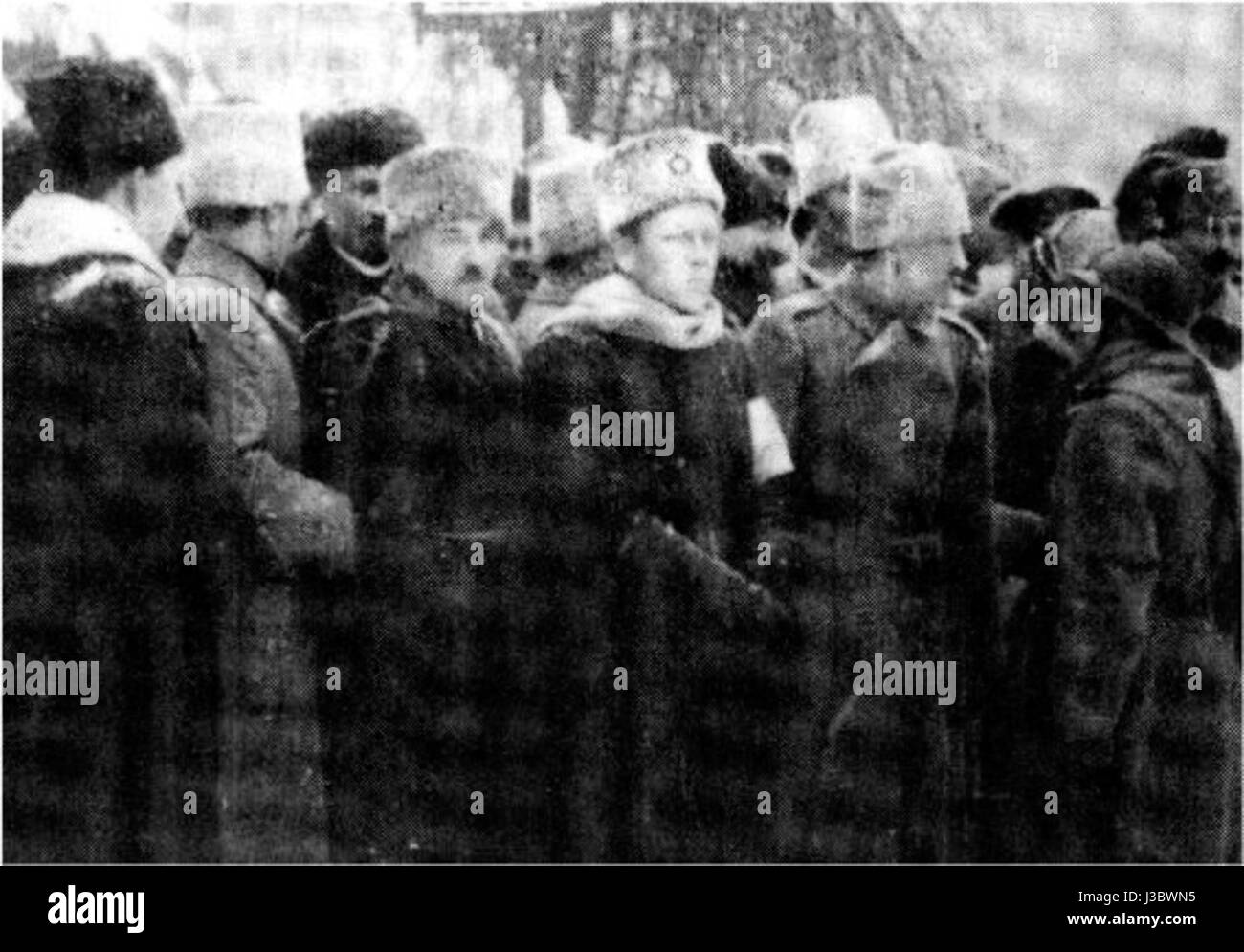 This directory lists the members of the UNR (Ukrainian National ...