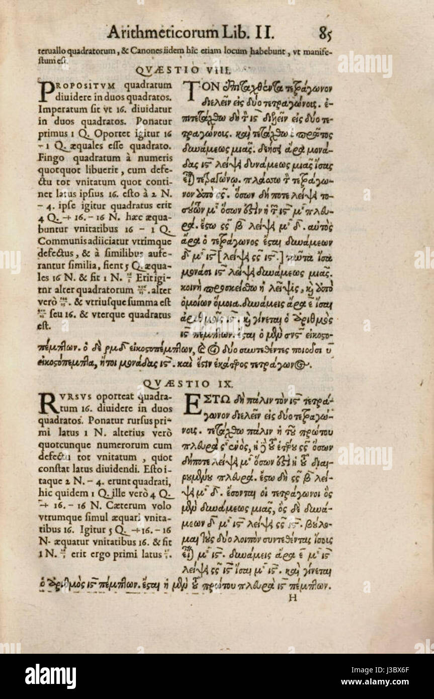 A depiction of Diophantus of Alexandria, an ancient Greek mathematician ...