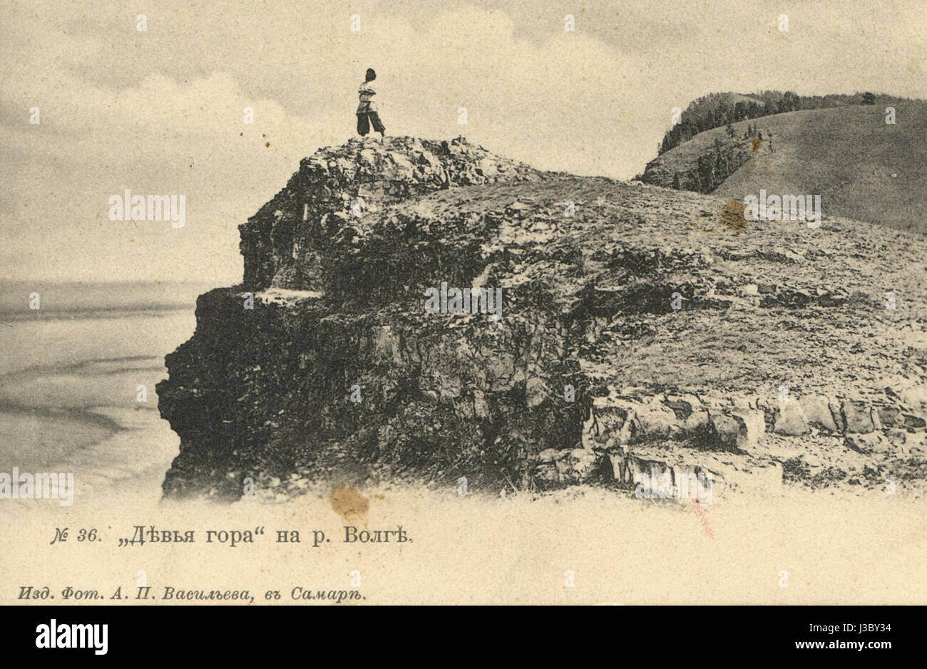 Devja Mountain is a notable peak, likely located in a mountain range ...