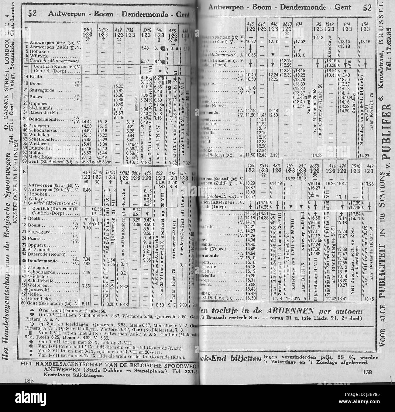 Train history historical hi-res stock photography and images - Alamy