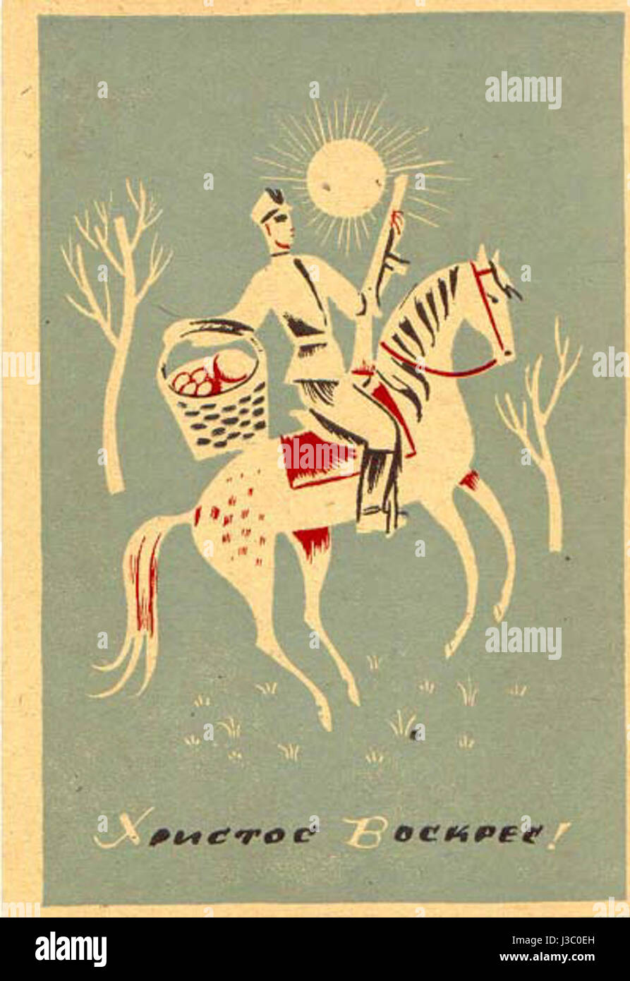 An Easter card from the Ukrainian Legion is a greeting card ...