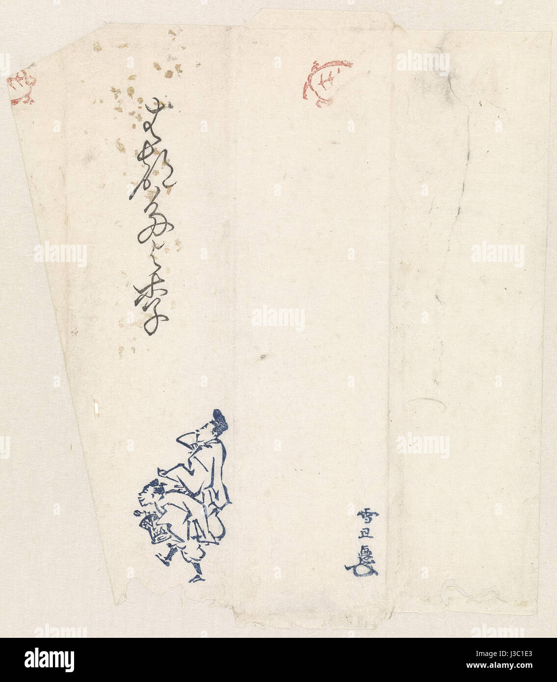 The artwork 'Envelop met twee manzai dansers' at the Rijksmuseum ...