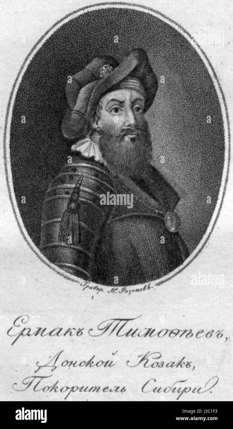 Ermak hi-res stock photography and images - Alamy