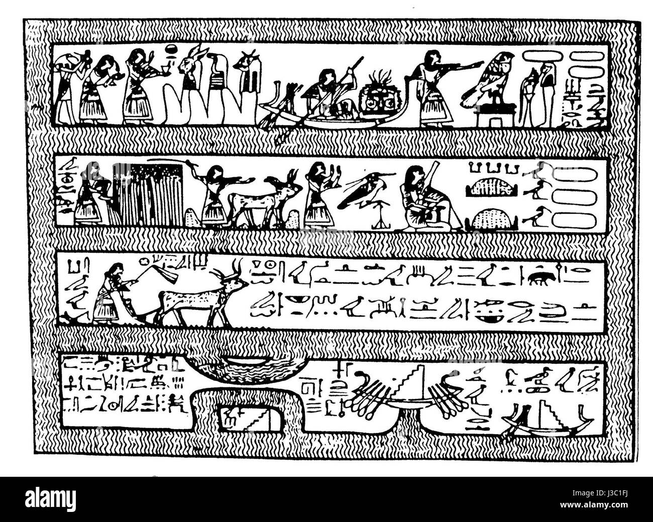 Egyptian underworld hi-res stock photography and images - Alamy