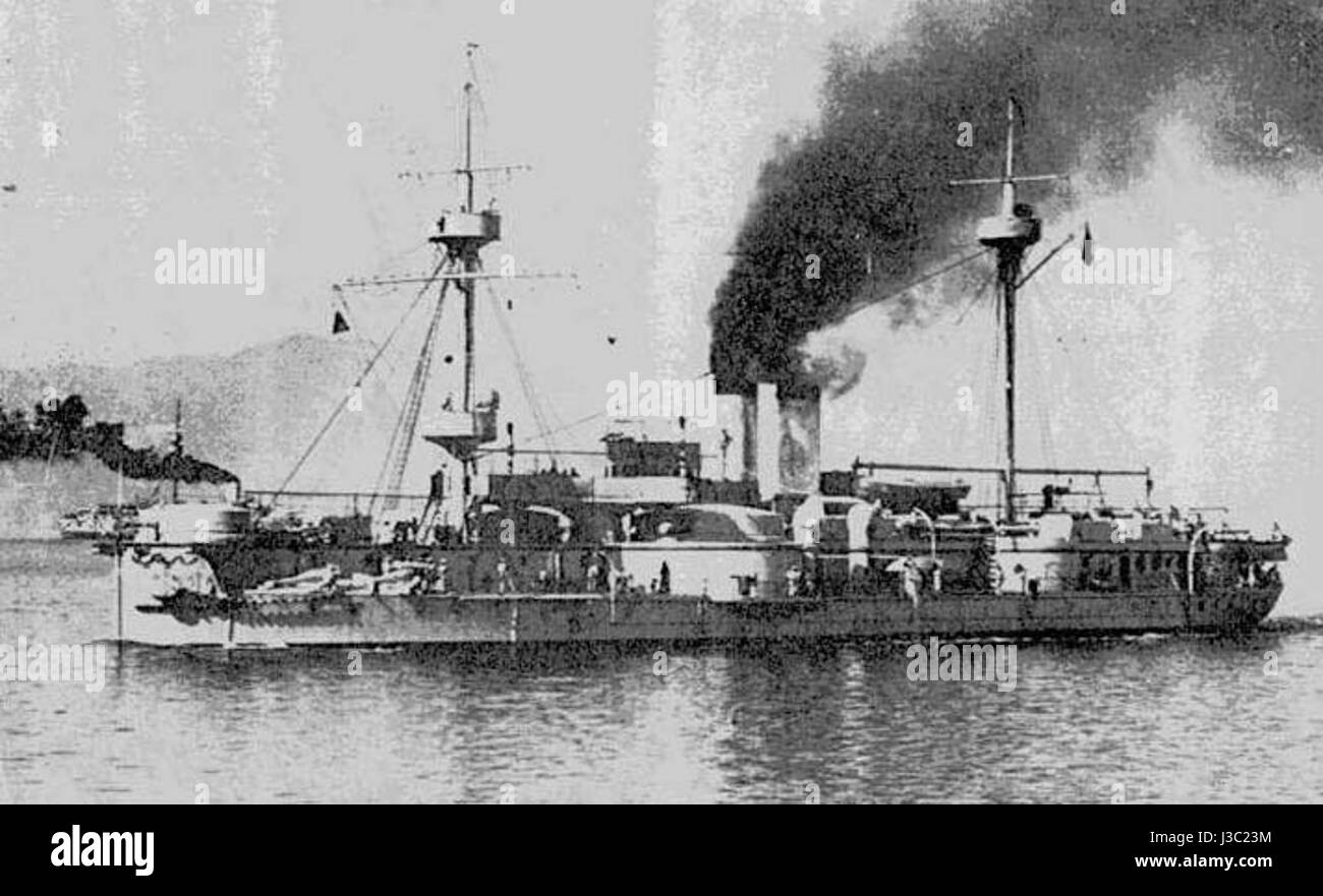 Dingyuan ship hi-res stock photography and images - Alamy