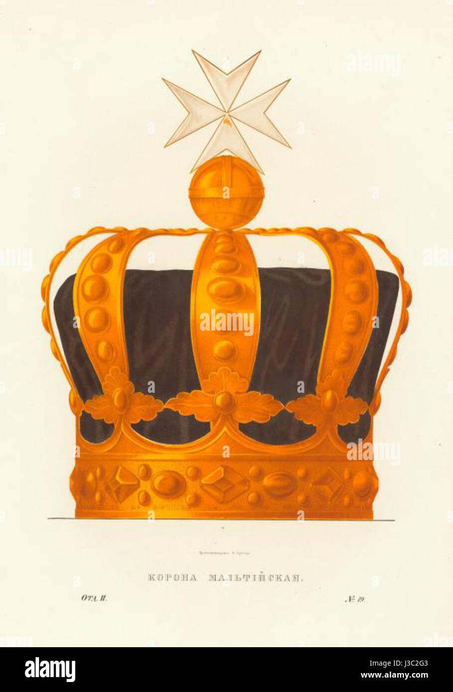 Imperial russian crown jewels hi-res stock photography and images - Alamy