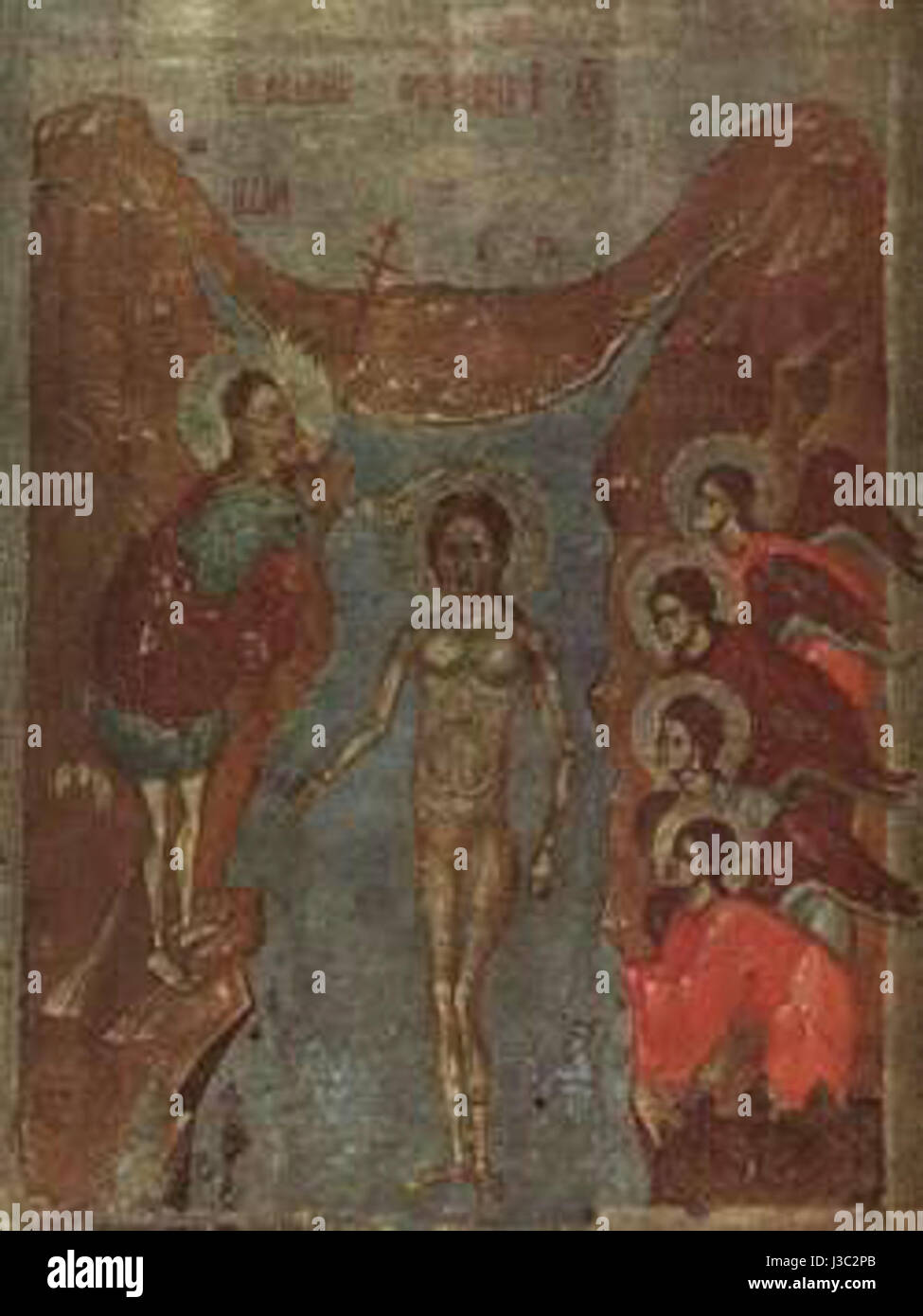 The Epiphany is a Christian feast day celebrating the revelation of ...