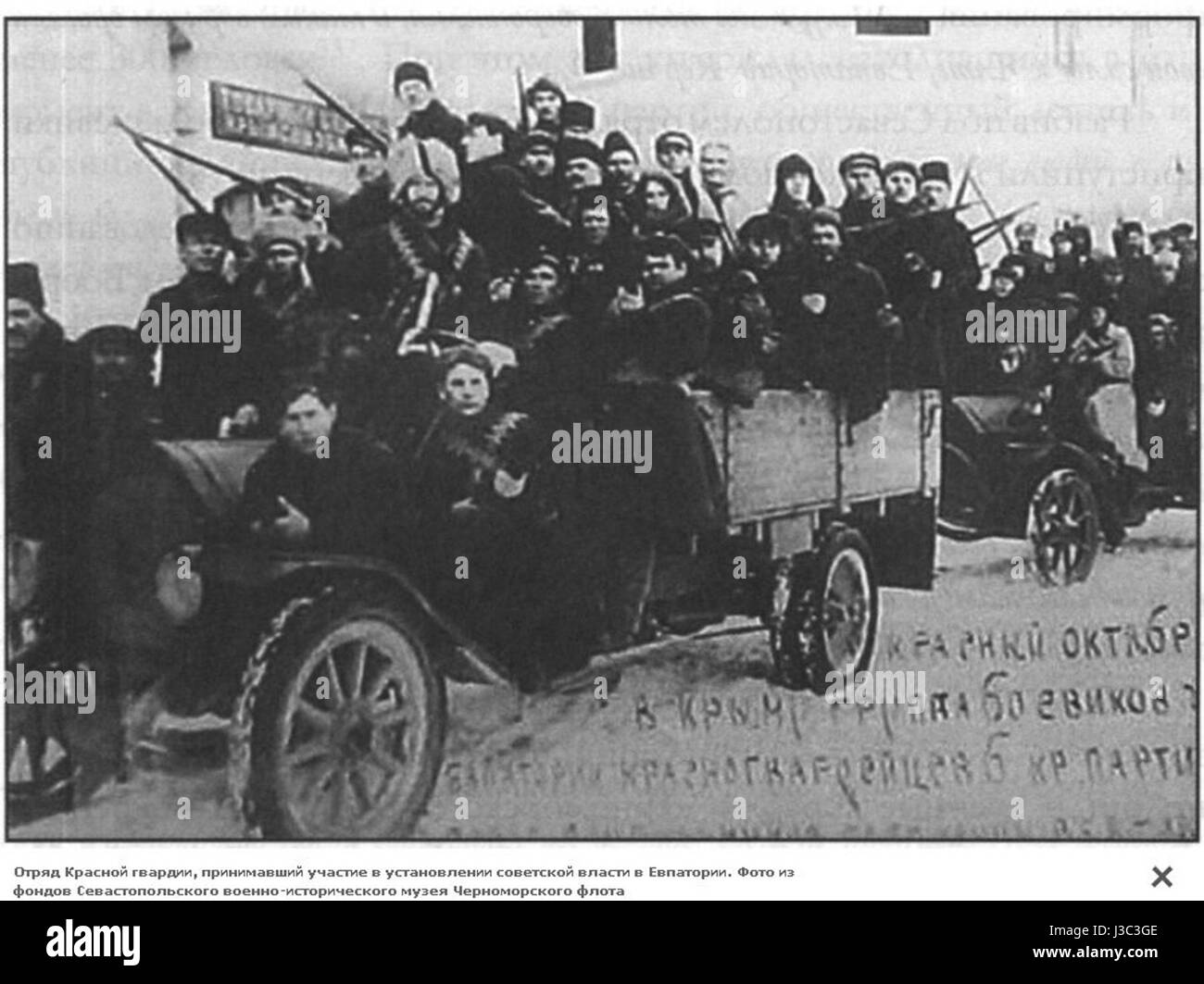 The Evpatoria Red Guards in January 1918 refers to a group of Soviet ...