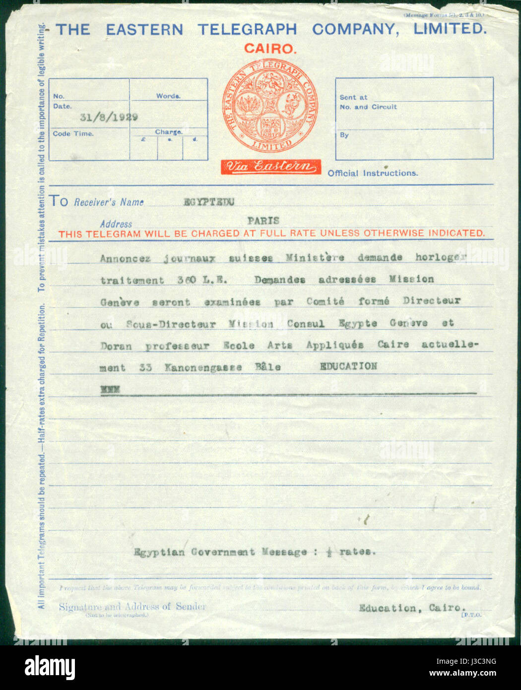 This telegram, sent from Cairo to Paris in 1929, is a historical ...