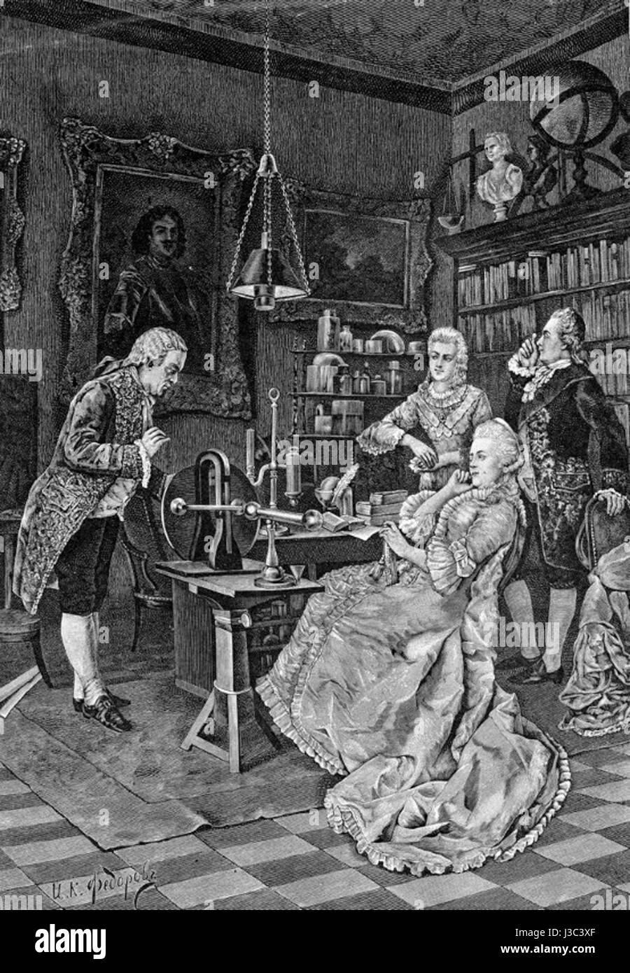 Catherine the great engraving Black and White Stock Photos & Images - Alamy