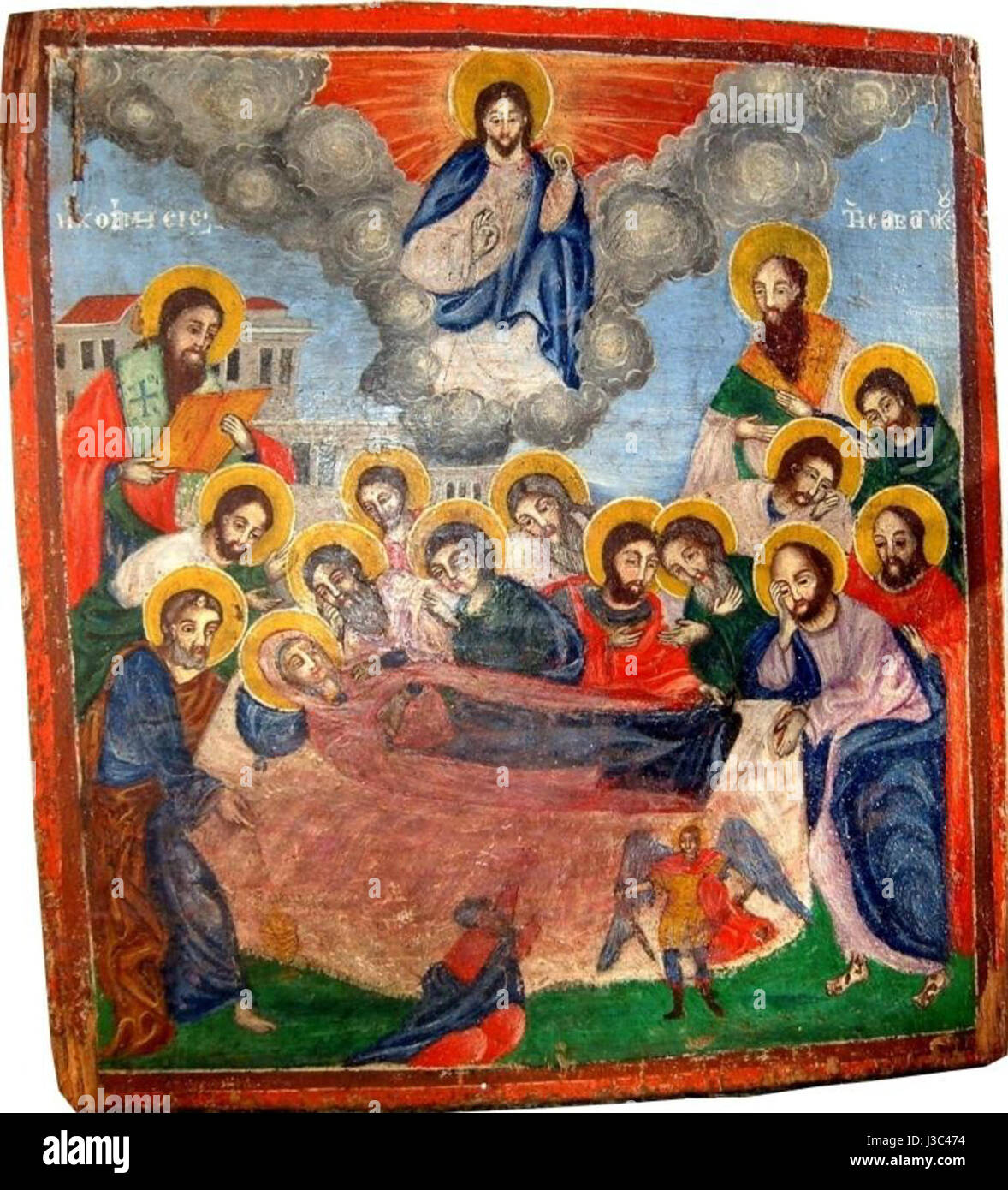 The Dormition Icon from Germas Loshnitsa depicts the Virgin Mary's ...