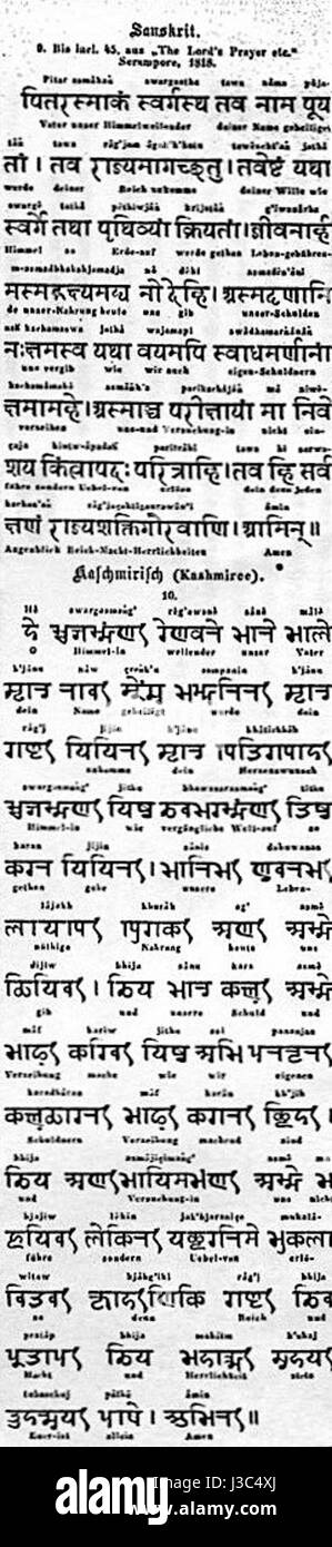 Die Sprachenhalle 1 Stock Photo - Alamy