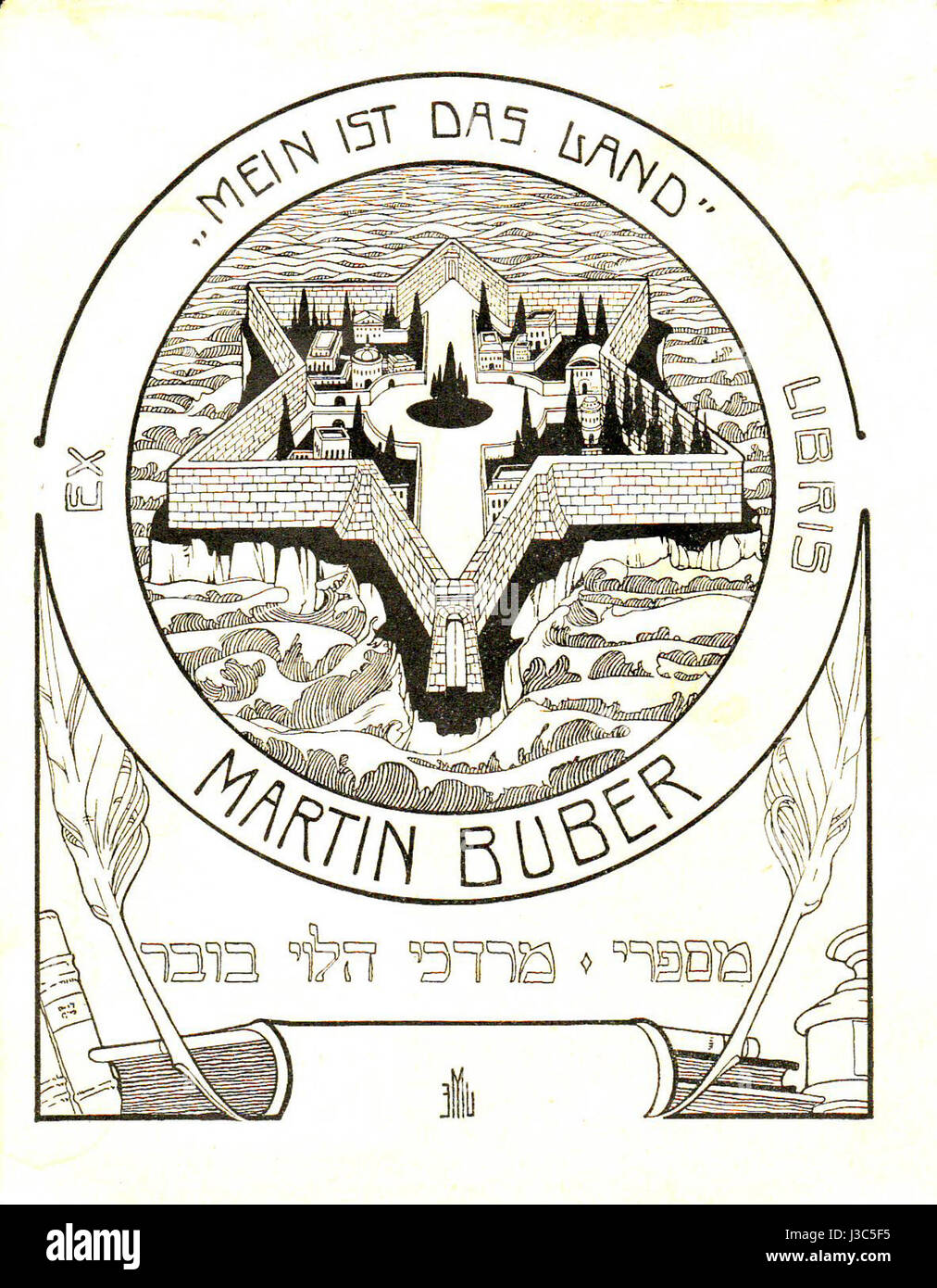 An Ex Libris bookplate featuring Martin Buber, a Jewish philosopher ...