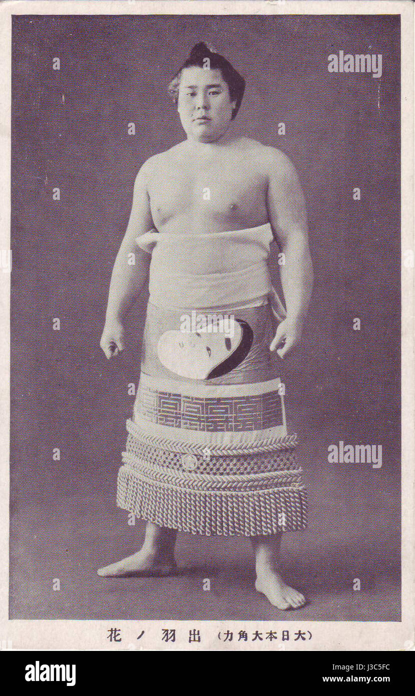 Dewanohana Kuniichi refers to a sumo wrestler, known for his performances in the Japanese sumo ...