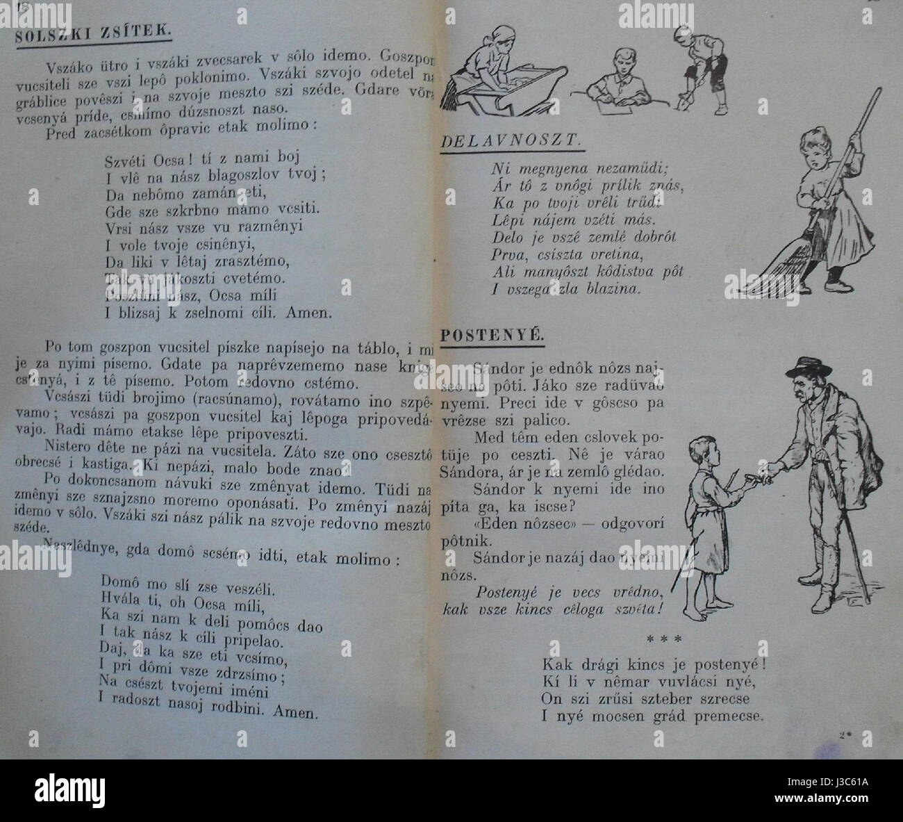 Kniga hi-res stock photography and images - Alamy