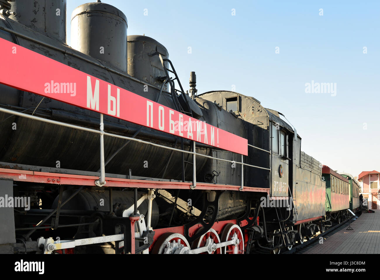 Em 1 locomotive hi-res stock photography and images - Alamy