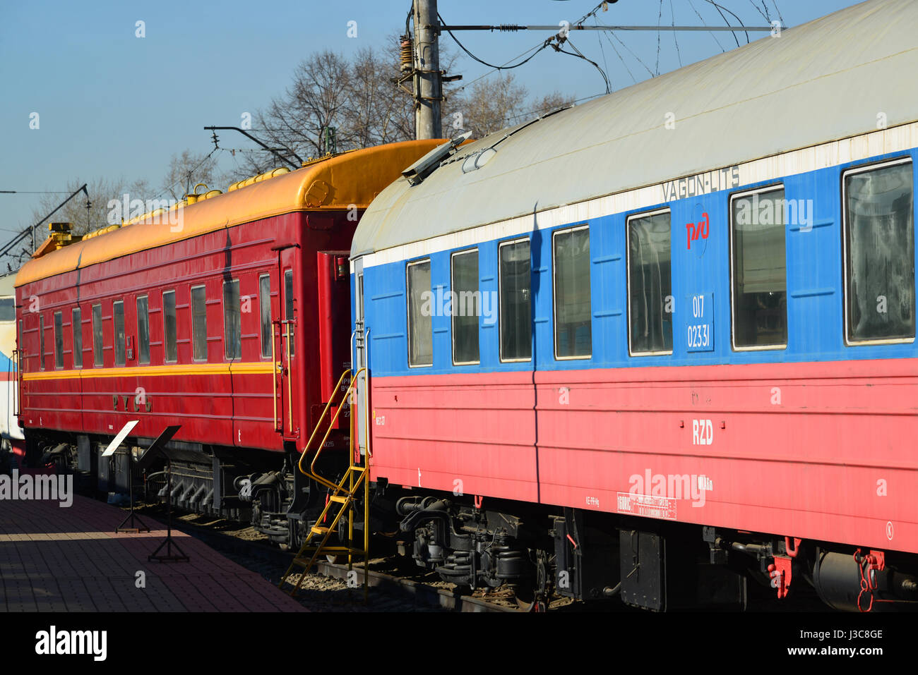 Moscow, Russia - April 1.2017. Wagons of trains Rus and Moscow-Warsaw ...